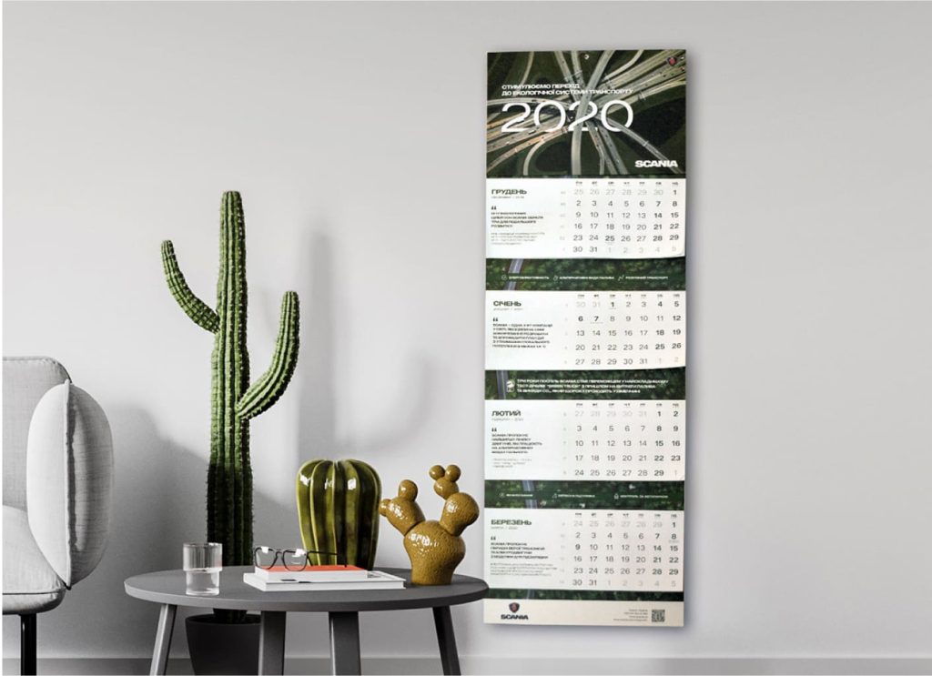 Banner Calendars – Custom Calendar Printing in Dubai, Sharjah